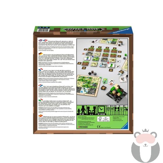 Minecraft Настолна игра Ravensburger - Tediko.bg