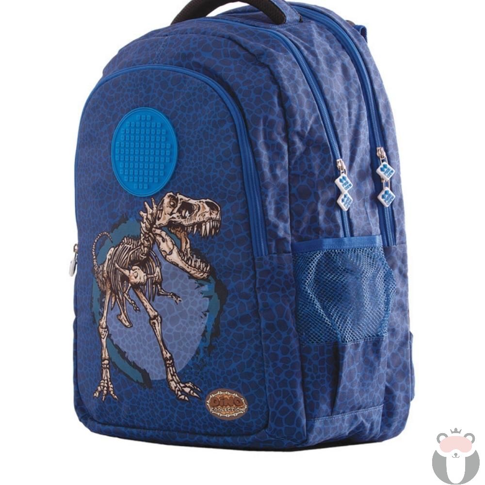 Раница Pixie Crew PXB06, DINO/Синя - Tediko.bg
